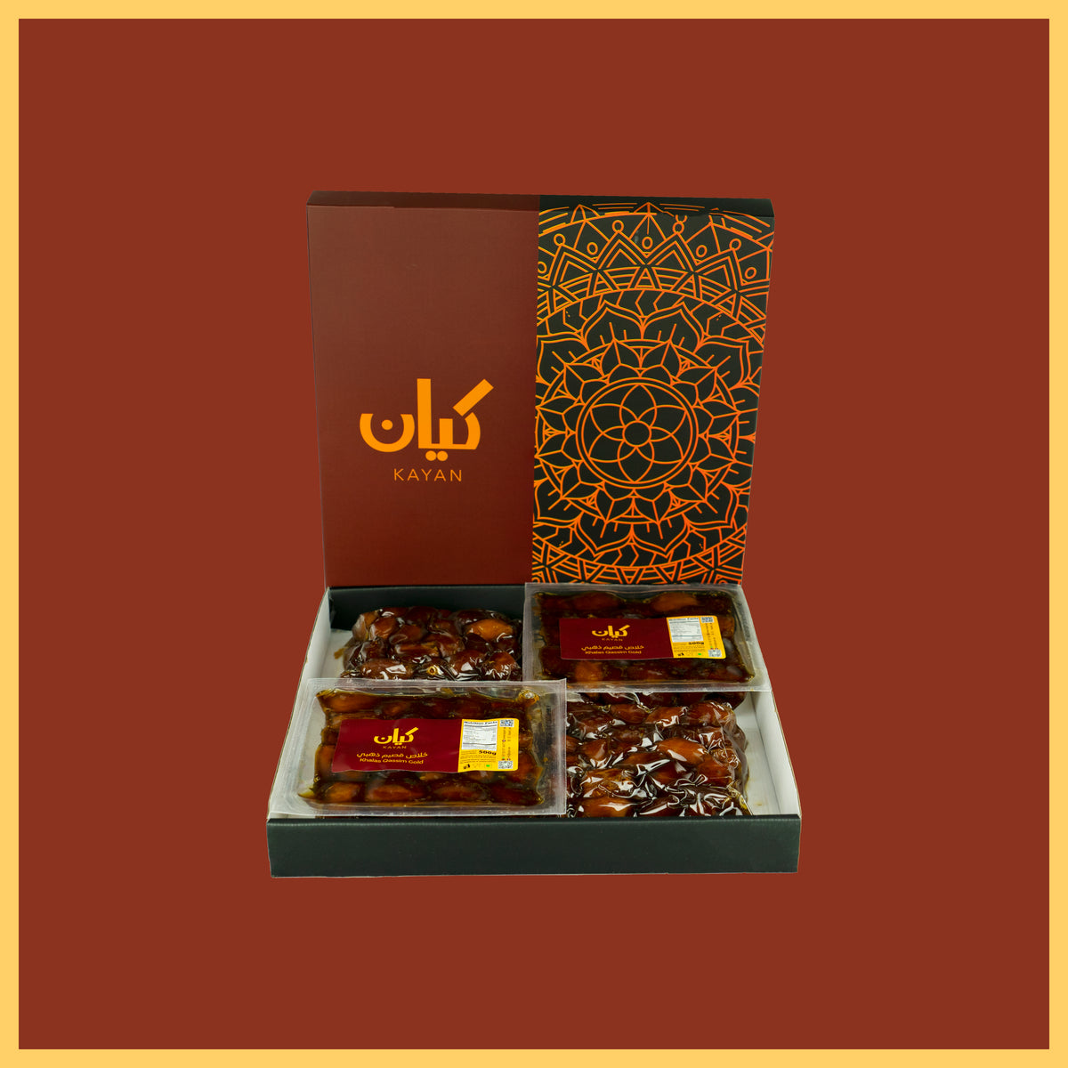 Half kilo box – Kayan Dates