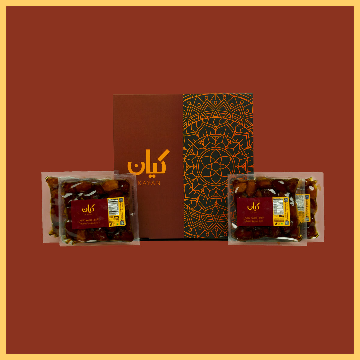 Half kilo box – Kayan Dates